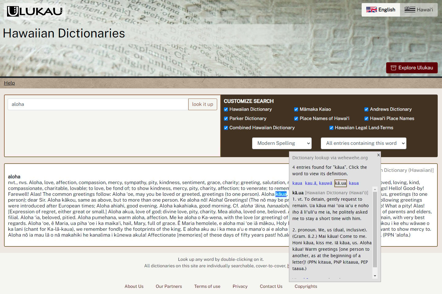 Enhancing Ulukau: New Visual Design Boosts Accessibility and Usability