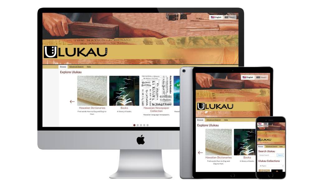 Enhancing Ulukau: New Visual Design Boosts Accessibility and Usability